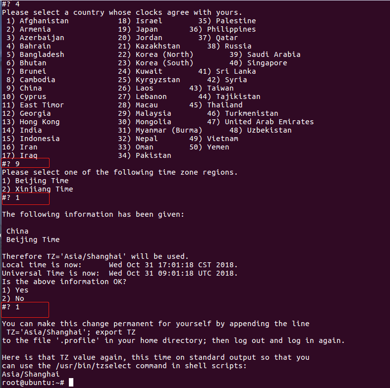 [1136]Linux中date时间和hwclock时间不一致 - OSCHINA - 中文开源技术交流社区