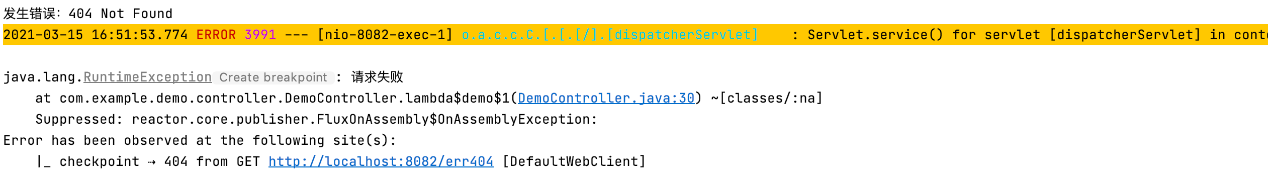 WebClient 异常处理、请求失败处理 - OSCHINA - 中文开源技术交流社区