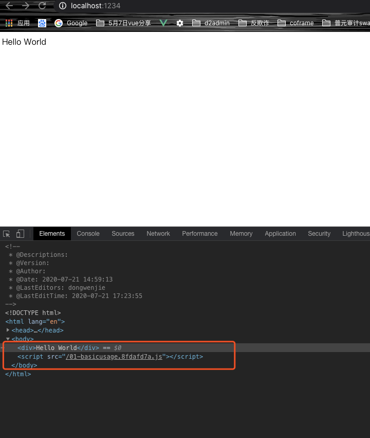Snabbdom的使用 | 易学教程