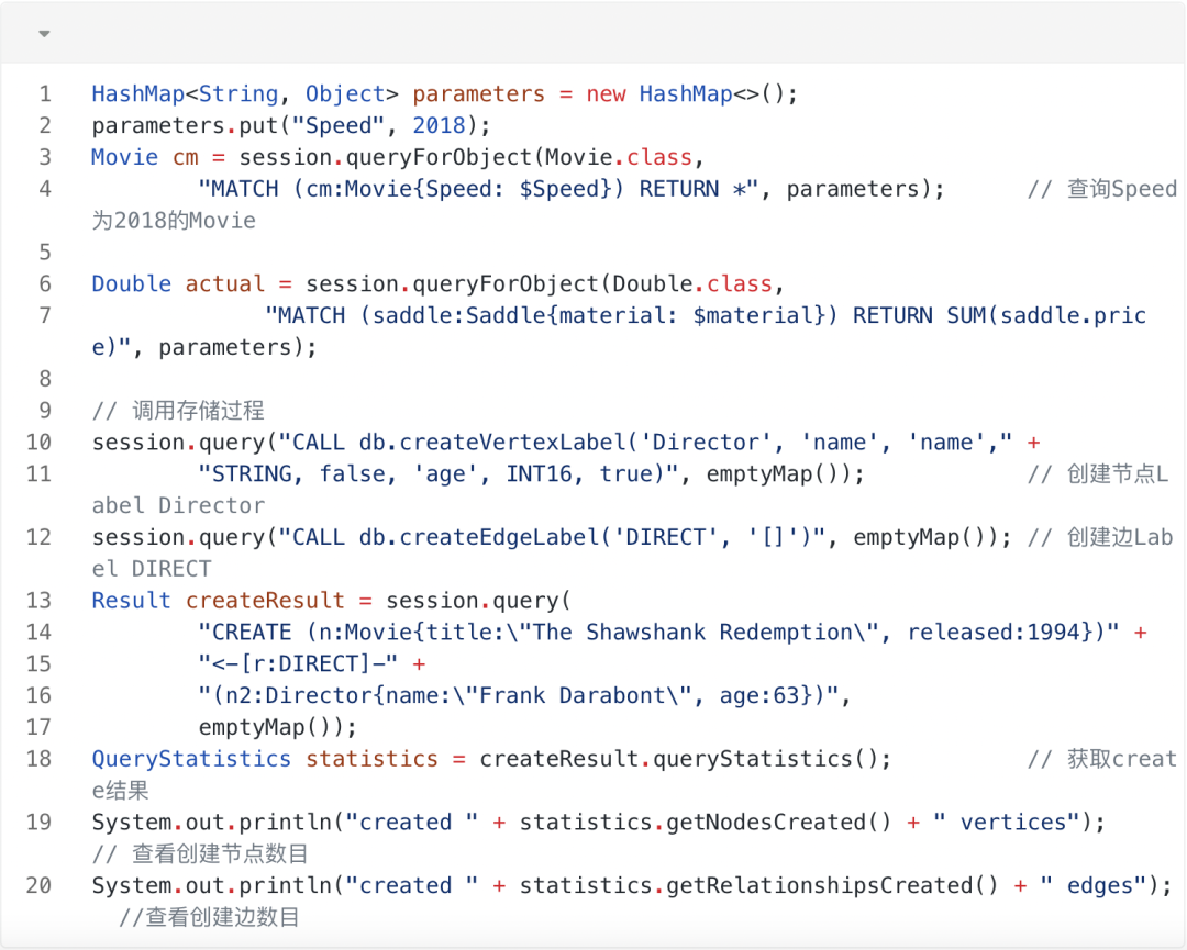 TuGraph开源JAVA客户端工具TuGraph-OGM，无缝对接JAVA开发生态-CSDN博客