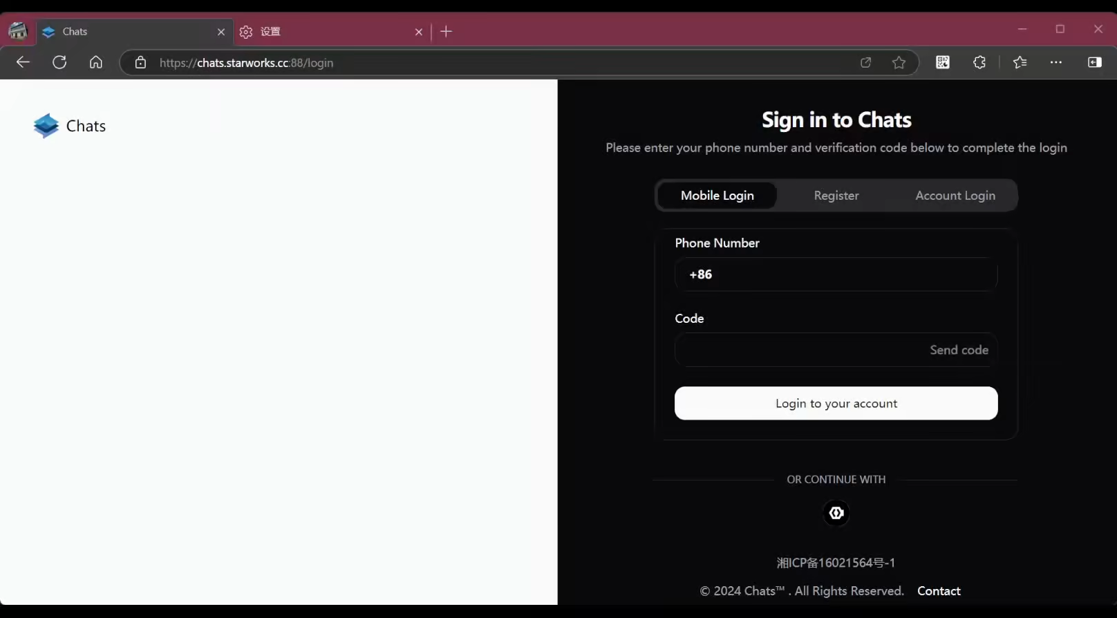 Sdcb Chats首页、文档和下载 - 开源大语言模型前端 - OSCHINA - 中文开源技术交流社区