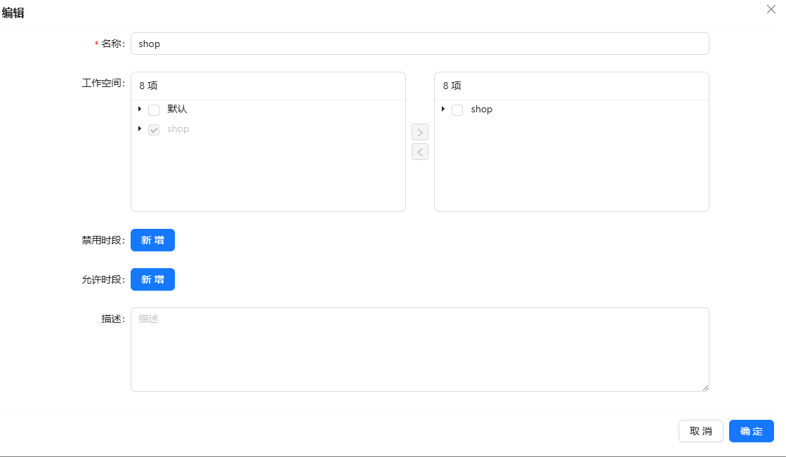 本地docker安装jpom部署springboot+vue项目 - OSCHINA - 中文开源技术交流社区
