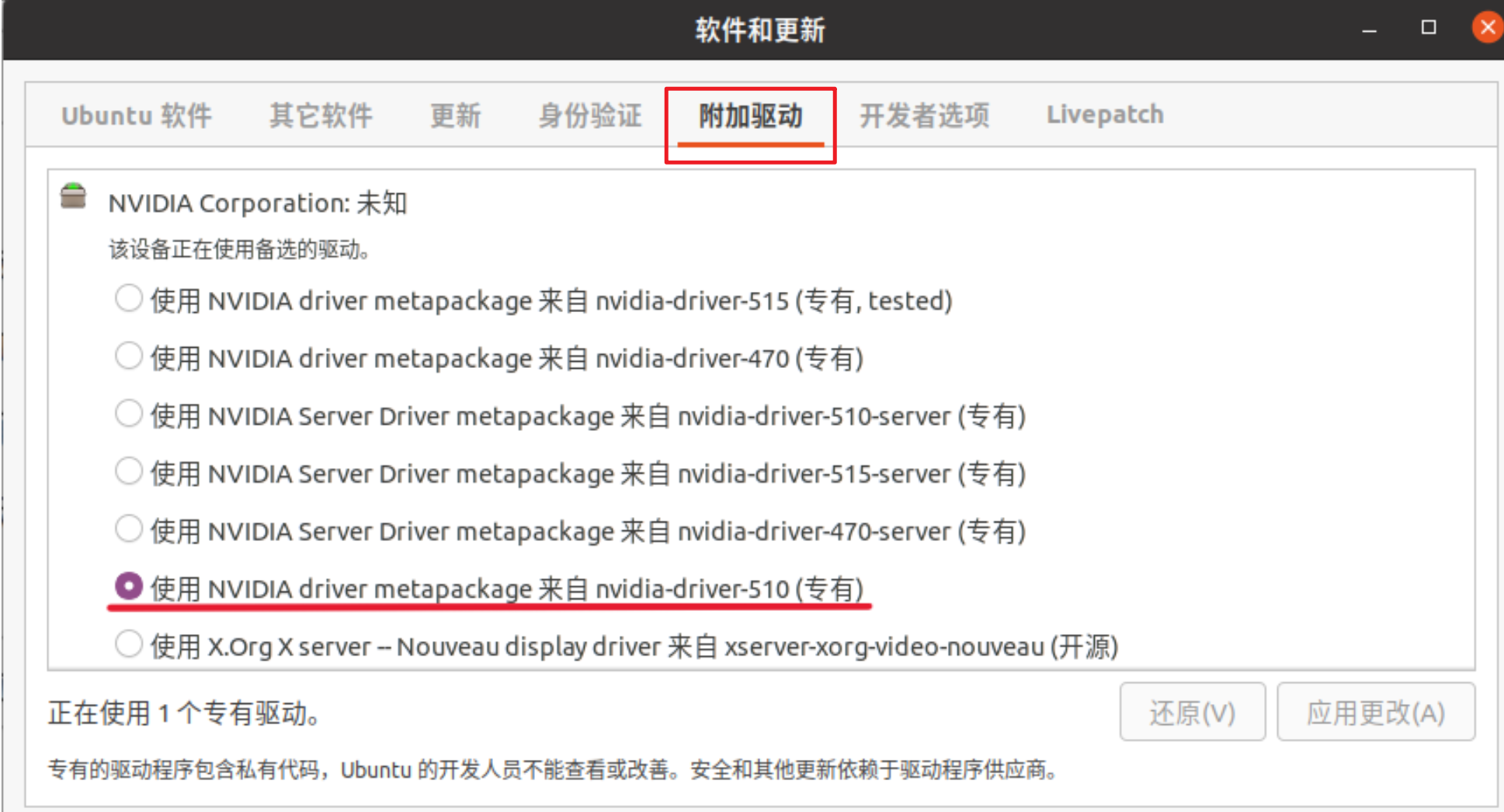 OSCHINA - 开源 × AI · 开发者生态社区