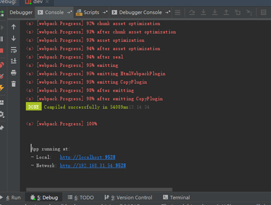 idea运行vue项目-使用nvm管理node及vue版本 - OSCHINA - 中文开源技术交流社区