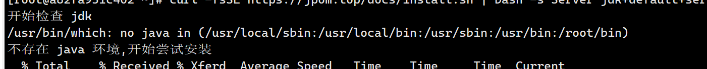 本地docker安装jpom部署springboot+vue项目 - OSCHINA - 中文开源技术交流社区