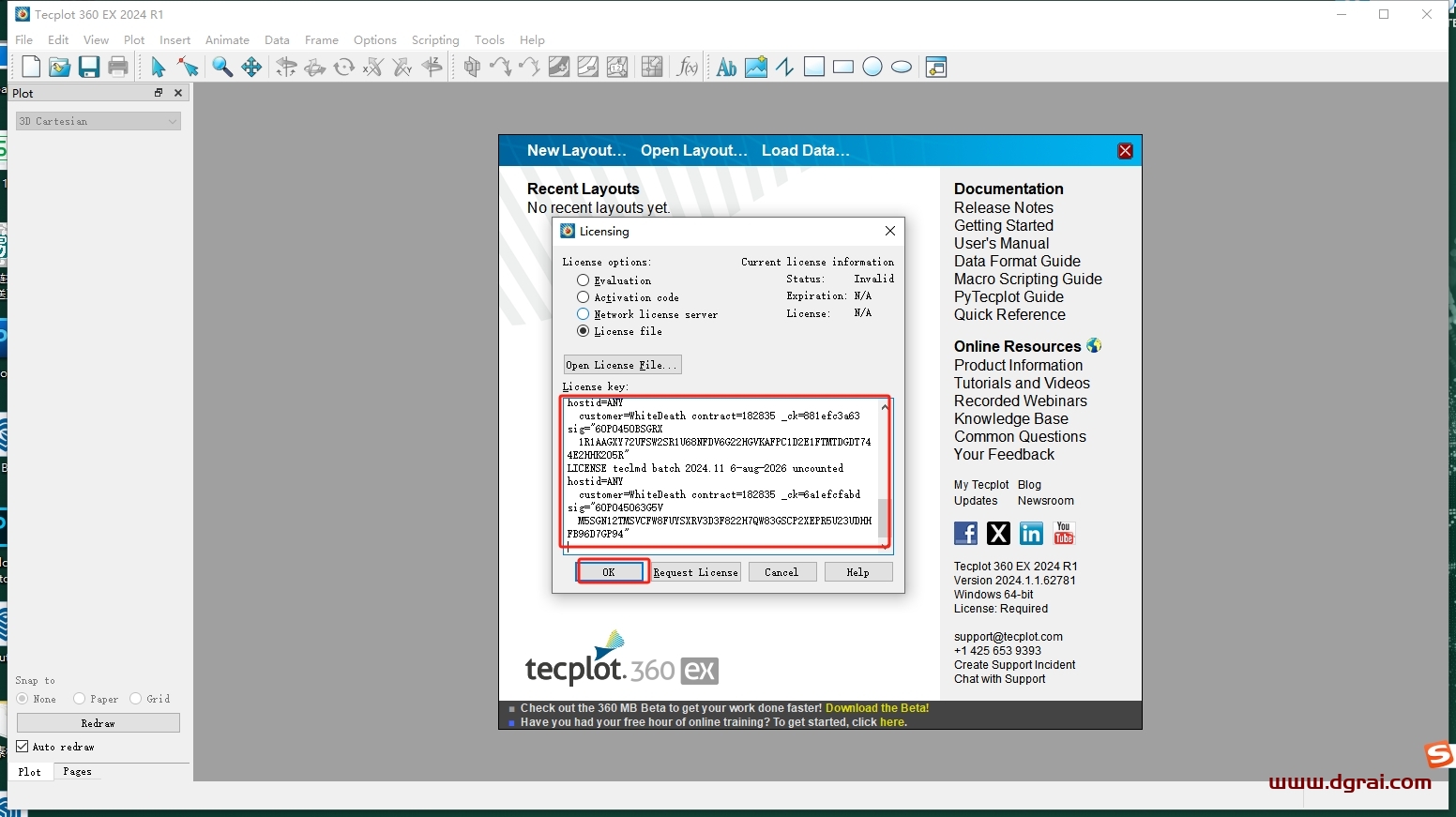 Tecplot 360 2024 R1安装教程 - OSCHINA - 中文开源技术交流社区