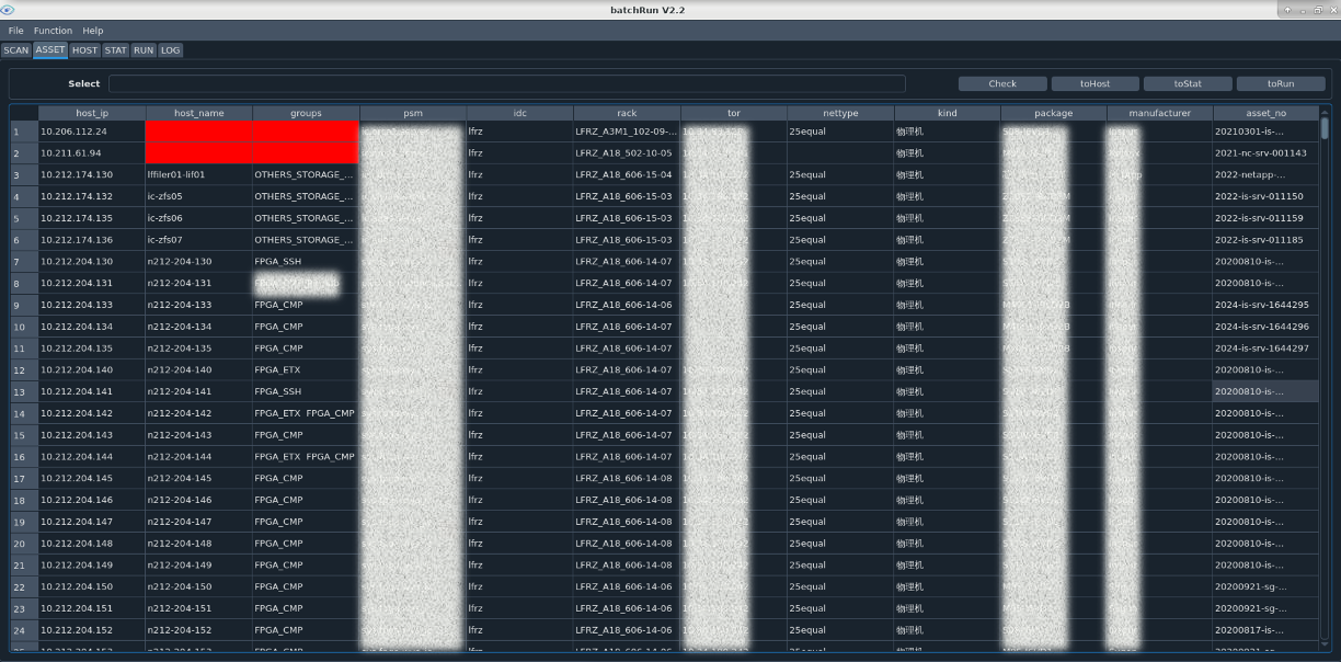 batchRun V2.3 IC-IT的批量部署和资产管理工具 - OSCHINA - 中文开源技术交流社区