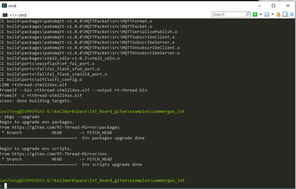 RT-Thread 项目添加软件包库文件的正确姿态-CSDN博客