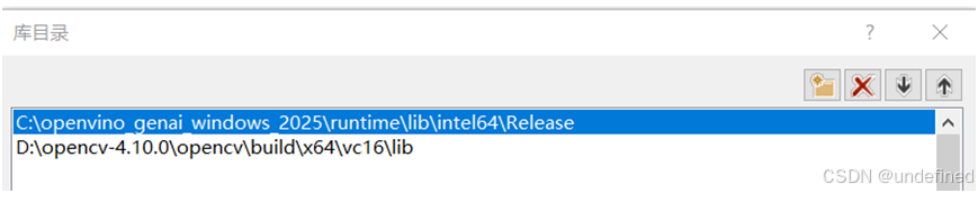 OpenVINO™2025+VS2022 C++开发环境搭建 - OSCHINA - 中文开源技术交流社区