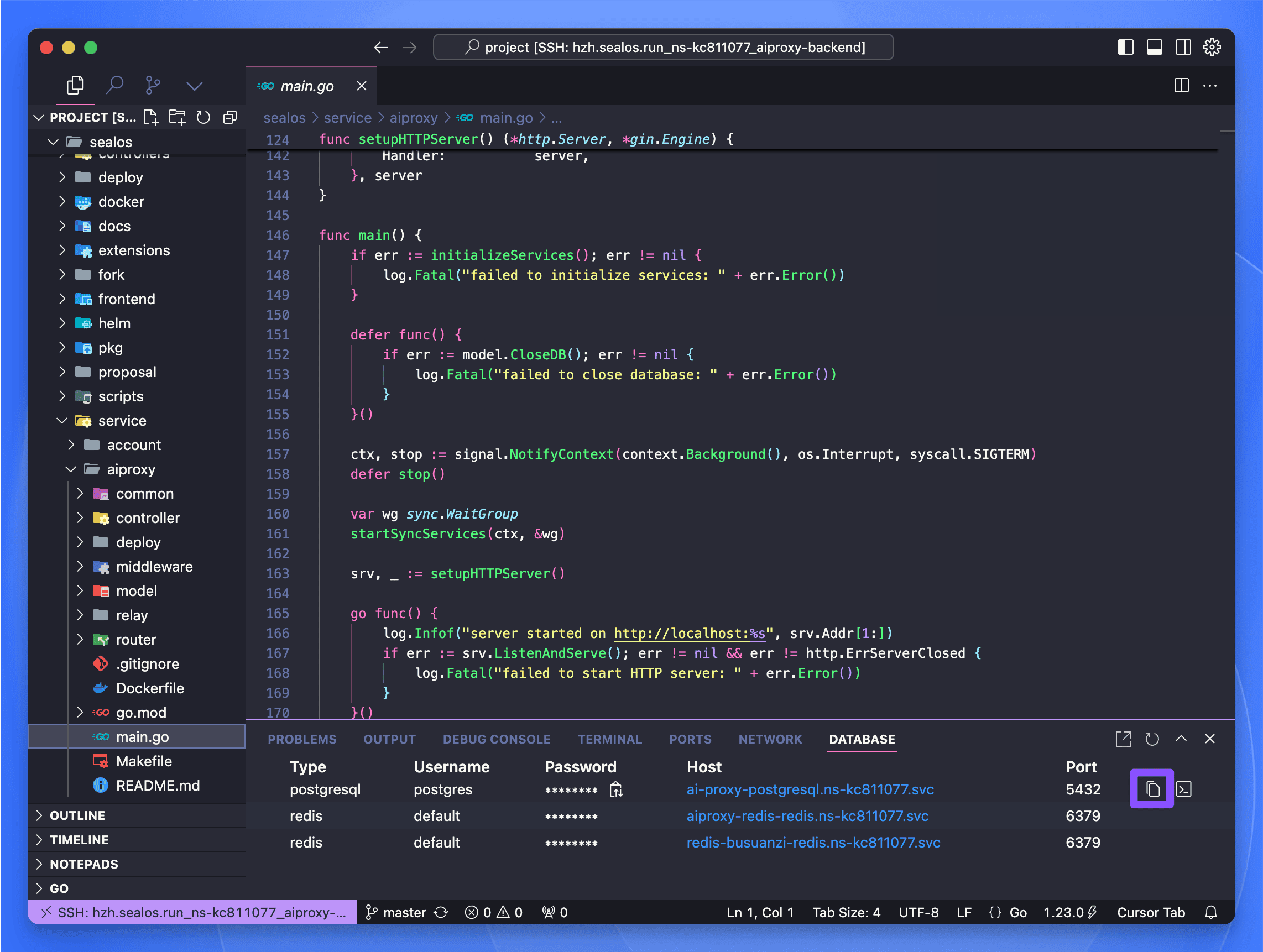 Sealos Devbox 基础教程：使用 Cursor 从零开发一个 One API 替代品 - OSCHINA - 中文开源技术交流社区