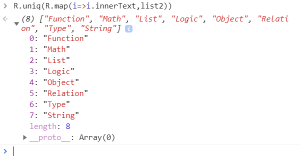 ramda 函数 relation type-CSDN博客