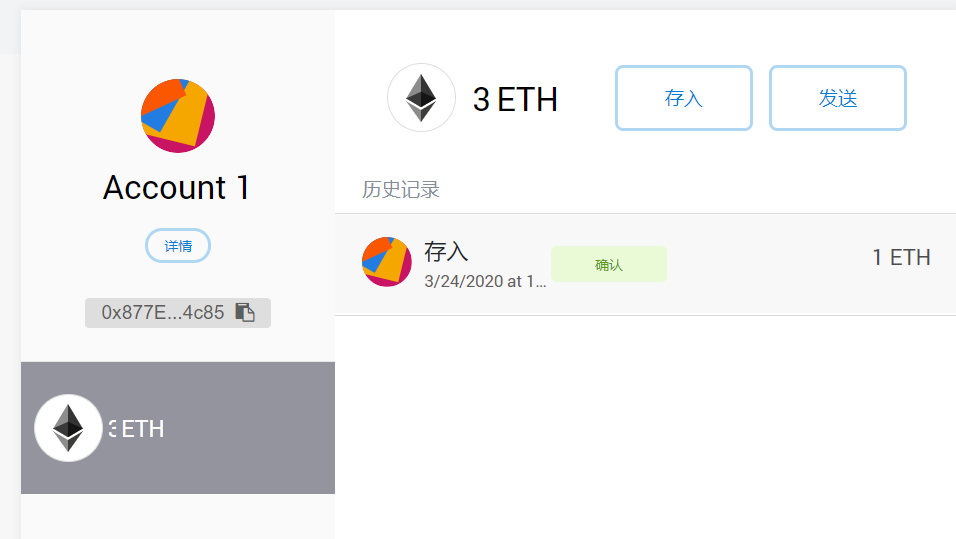 metamask 简单使用-CSDN博客