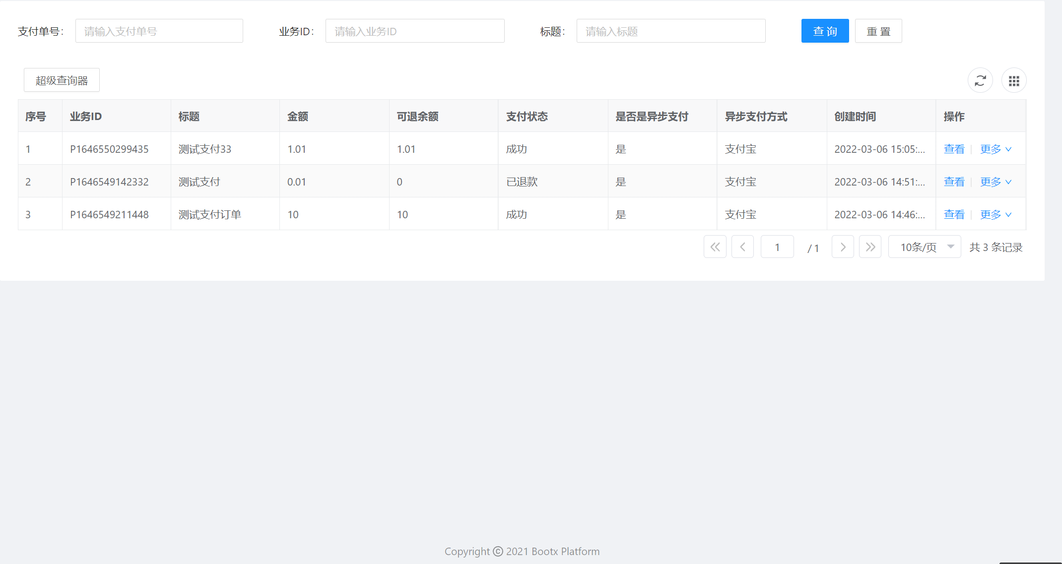 GitHub - xxm1995/bootx-platform: 针对单体式应用进行专门设计，包含基础功能、OA、支付、营销等模块，在应用不同 ...