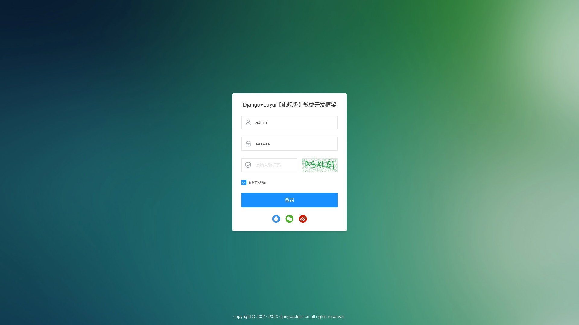 Django Layui Admin首页、文档和下载 基于 Python 的 Layui 版敏捷开发框架 Oschina 中文开源