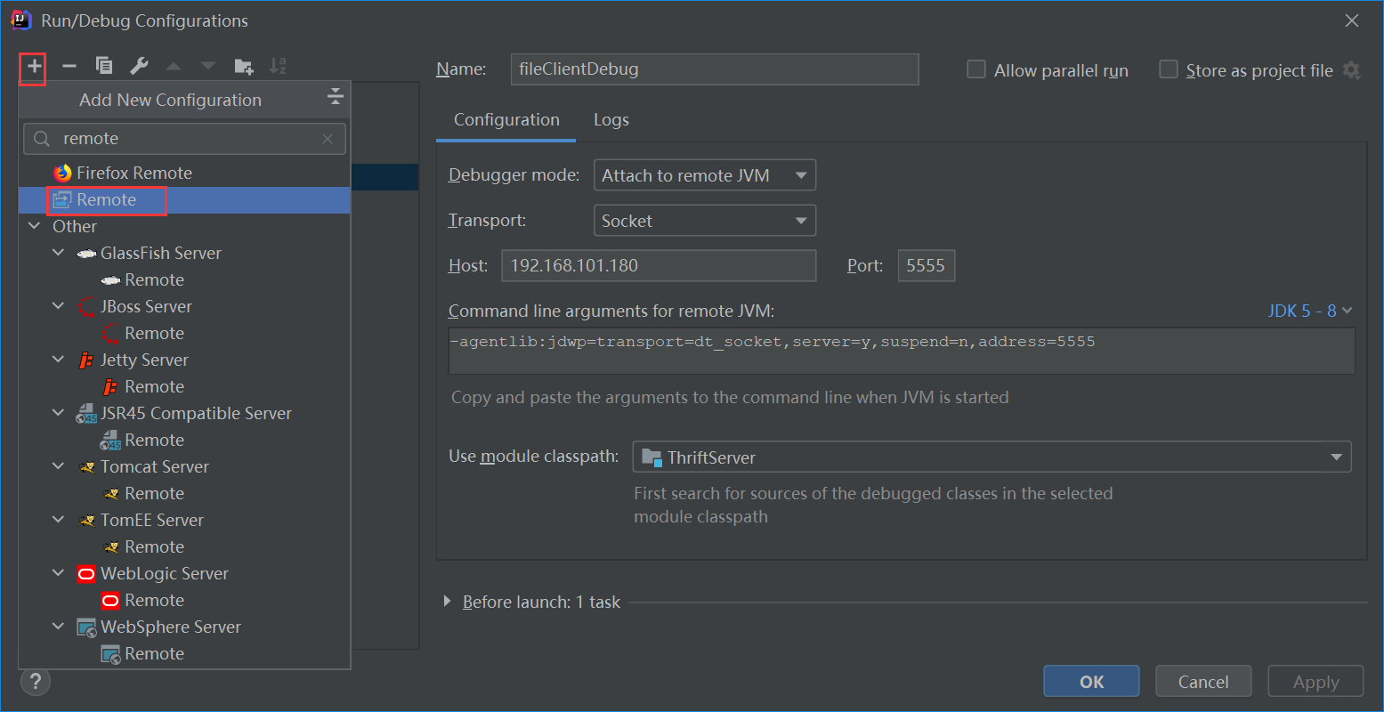 使用IDEA進行遠端除錯_殘月影歌 - MdEditor