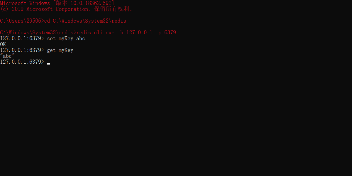 Windows下Redies安装并设置成本地服务-CSDN博客