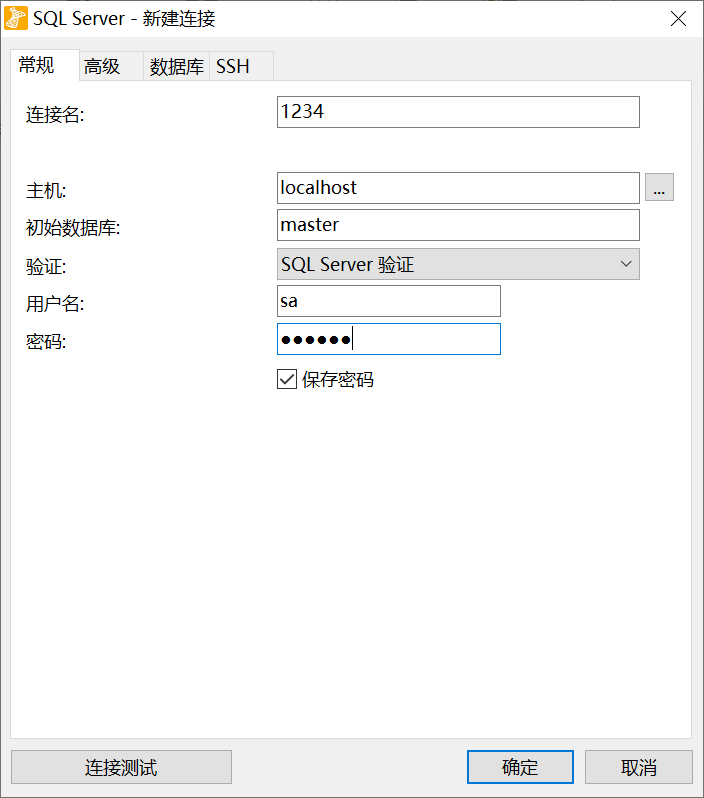 关于navicat连接sql Sever 报错18456 Oschina 中文开源技术交流社区