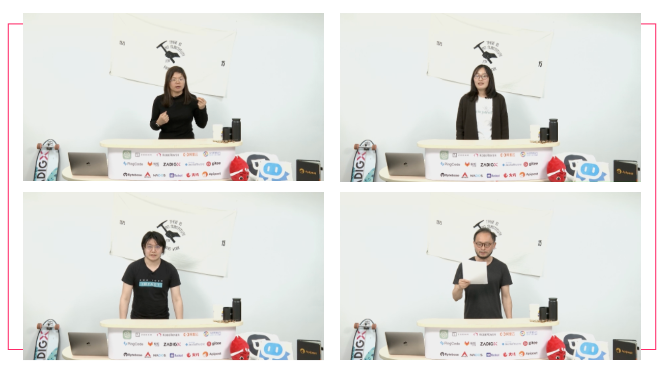 粉色 X 袭过，价值链接一切：ZadigX 线上发布会回顾 - OSCHINA - 中文开源技术交流社区