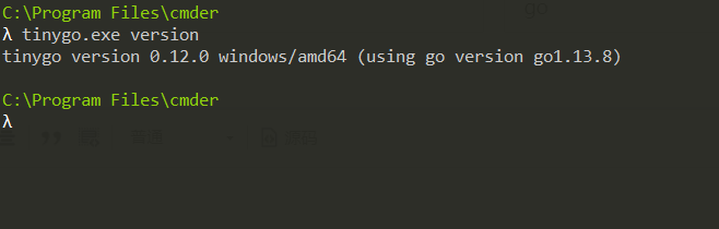 tinygo 安装-CSDN博客