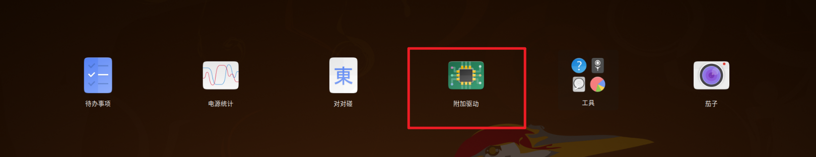 OSCHINA - 开源 × AI · 开发者生态社区