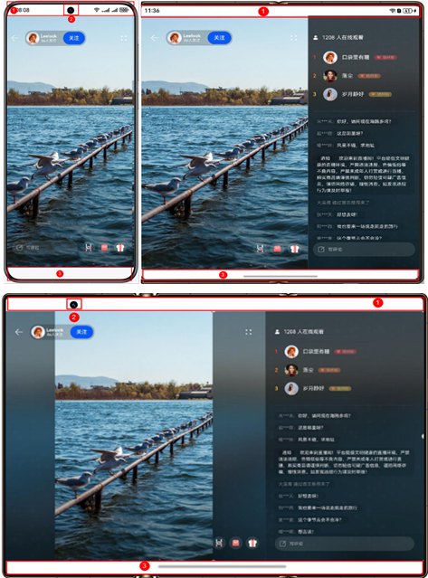 Flutter实现区域避让开发指导 - OSCHINA - 中文开源技术交流社区