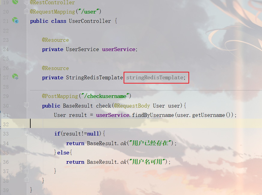 解决：SpringBoot中注入StringRedisTemplate异常-CSDN博客