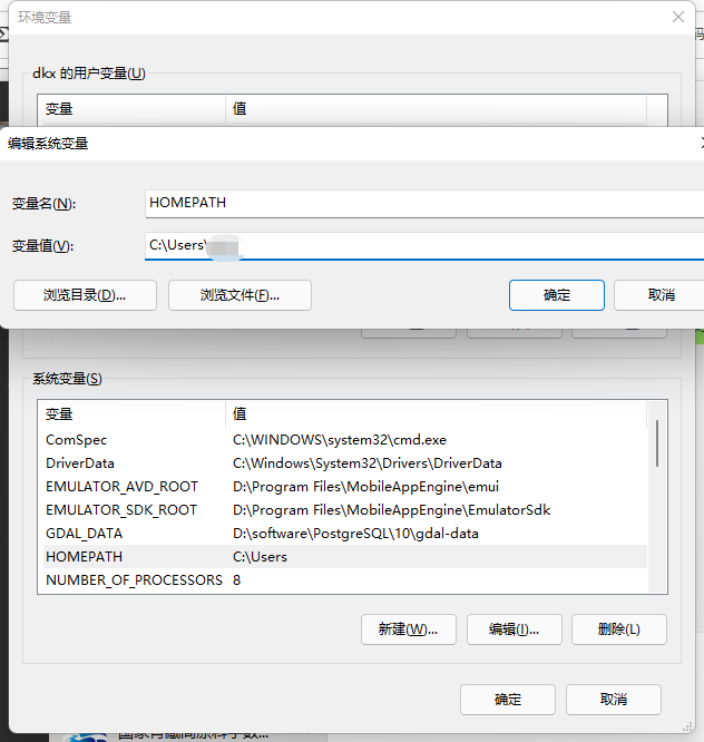 PIE-Engine| 01 pie-engine-python安装-CSDN博客