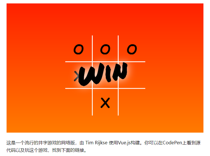 Html5游戏推荐 Csdn博客 3504