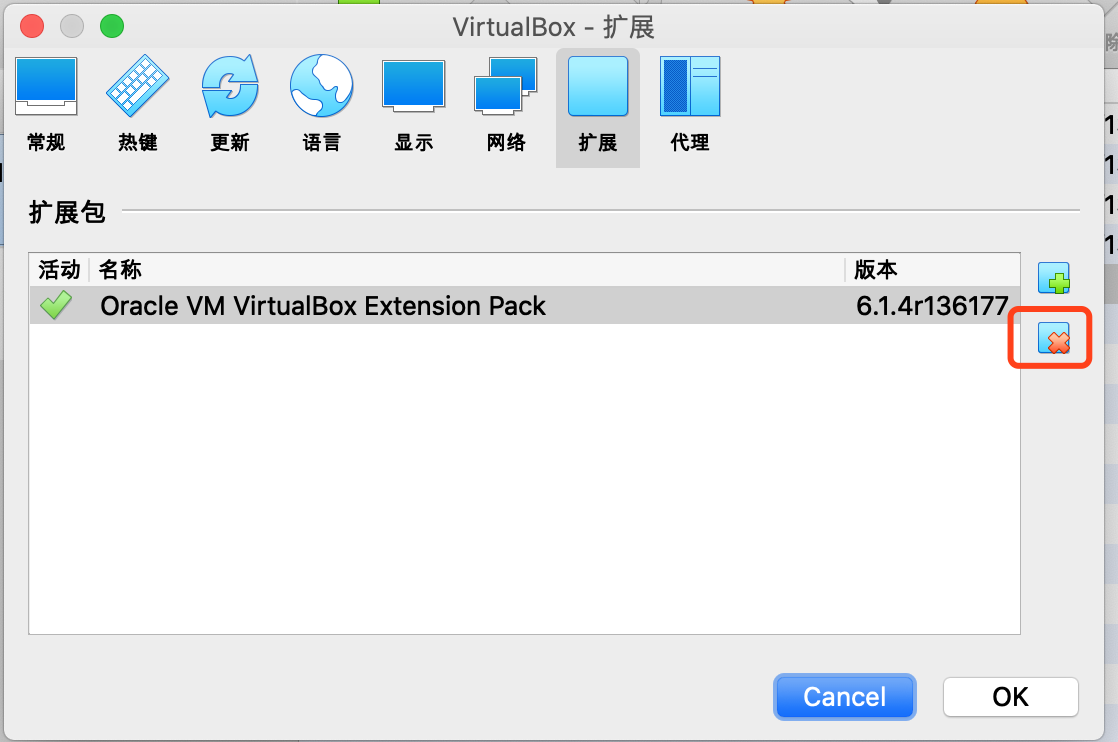 VirtualBox 安装 Centos + docker_virtualbox%20cpu%20占用高-CSDN博客