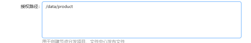 本地docker安装jpom部署springboot+vue项目 - OSCHINA - 中文开源技术交流社区