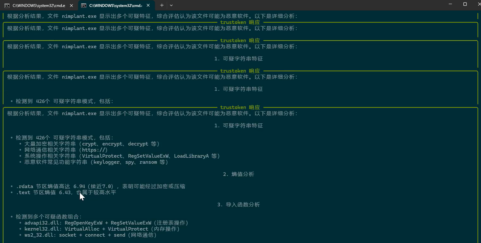 Aipy:免费开源的“Manus”测评——通用AI智能体的崛起与挑战 - OSCHINA - 中文开源技术交流社区