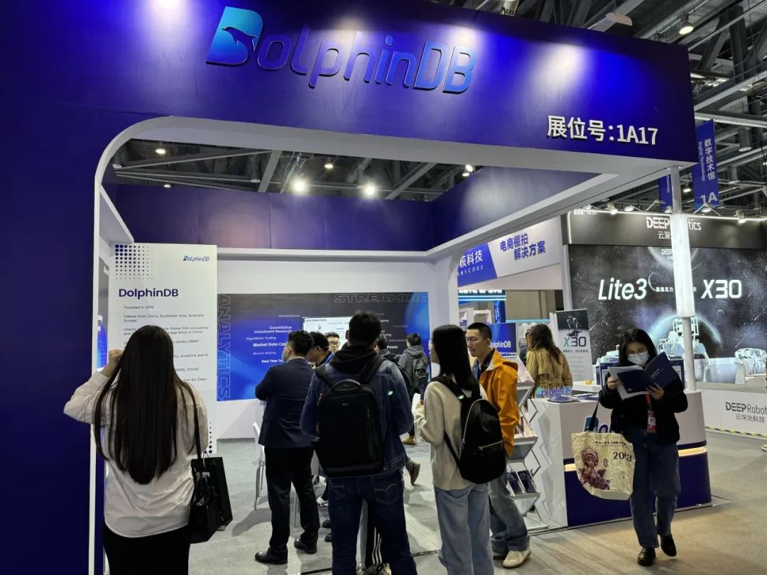“数”享全球，DolphinDB 向未来 - DolphinDB智臾科技的个人空间 - OSCHINA - 中文开源技术交流社区