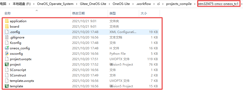 手把手教学借助CI做代码格式审查、编译审查 | CI/CD搭建流程 — GitLab篇 - OSCHINA - 中文开源技术交流社区