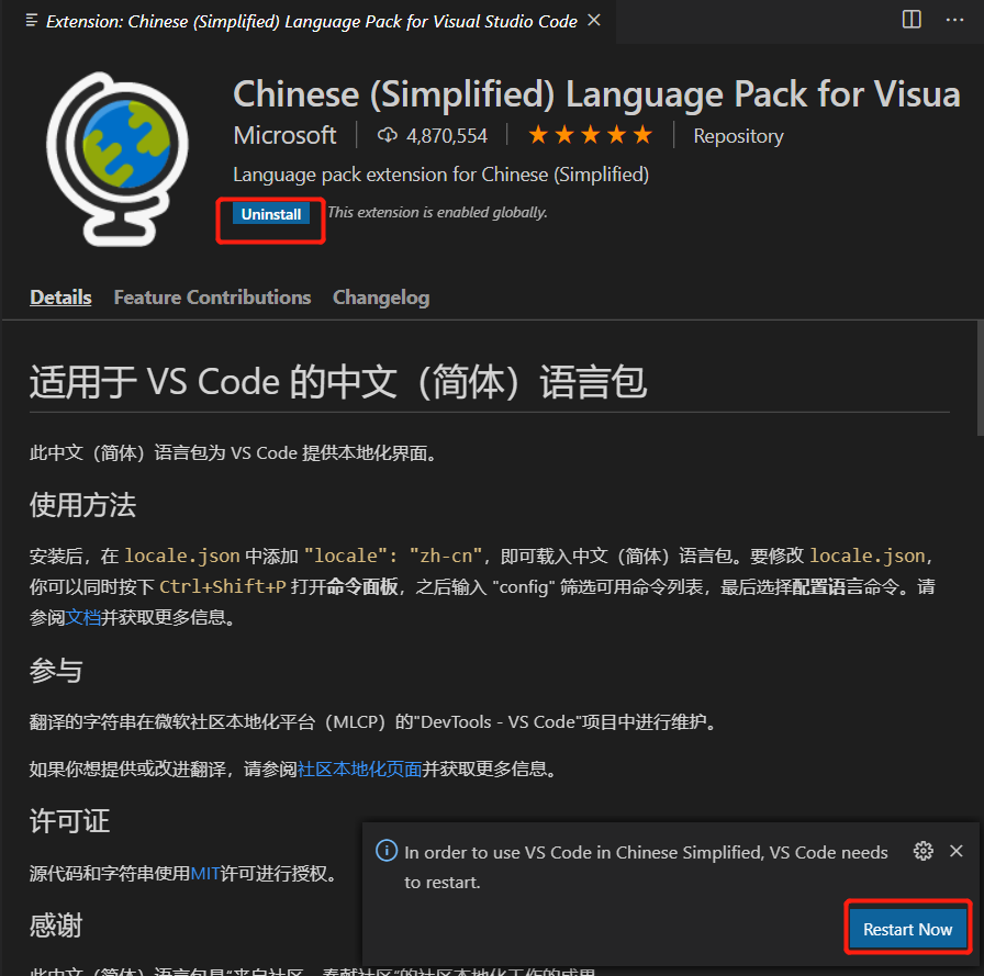 OSCHINA - 中文开源技术交流社区