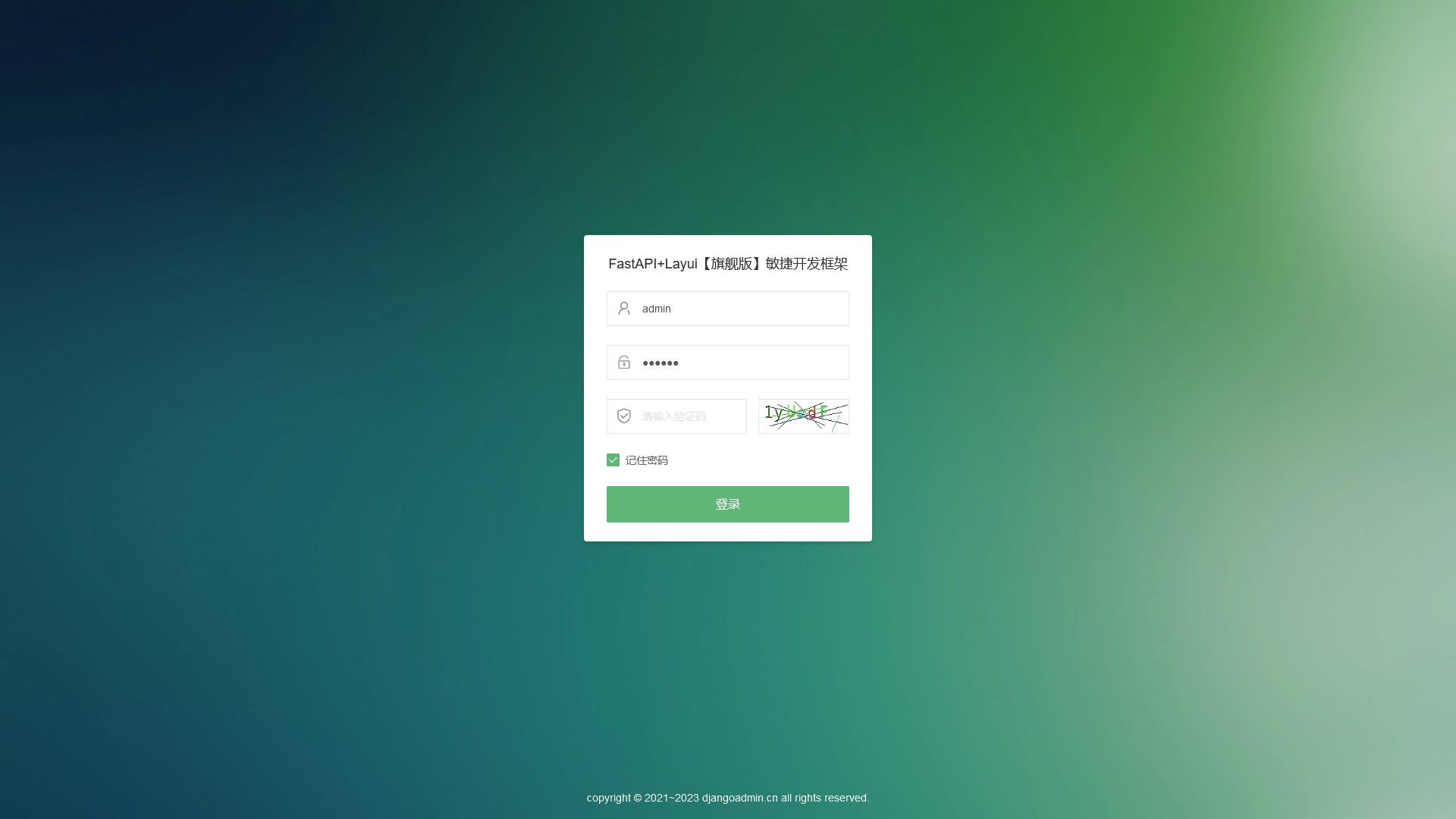 FastAPI-Layui-Admin首页、文档和下载 - 基于 FastAPI+Layui 的敏捷开发框架 - OSCHINA - 中文开源技术交流社区