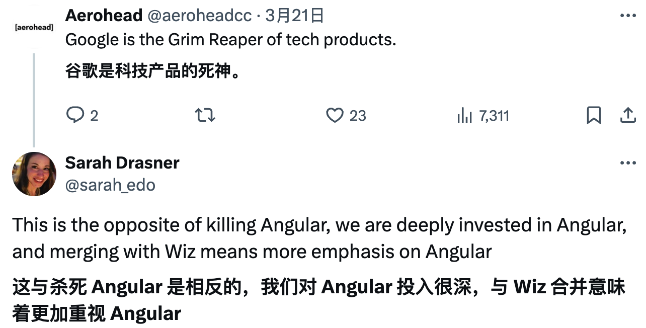 Angular 可能会与谷歌内部的 JS 框架 Wiz 合并 - OSCHINA - 中文开源技术交流社区