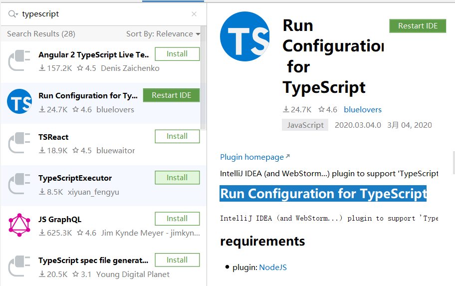 在webstorm 中直接运行ts文件 Csdn博客