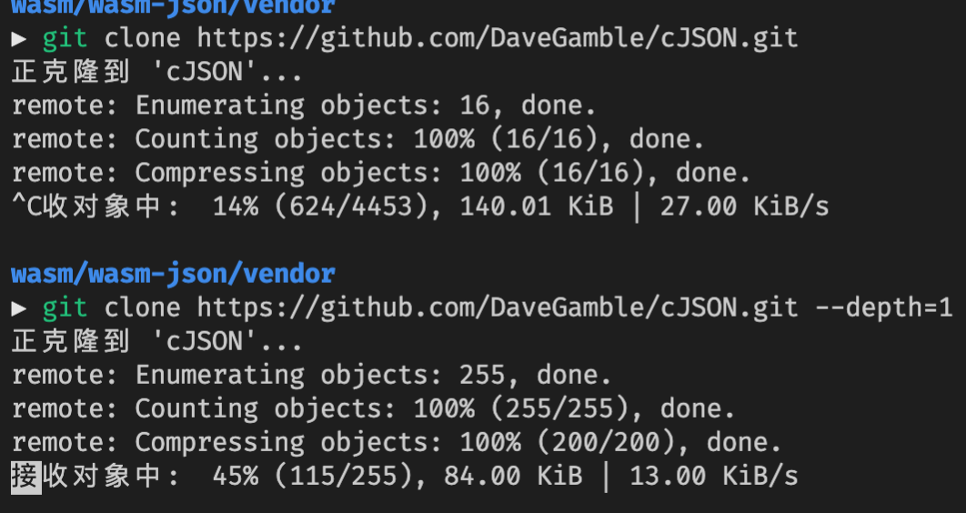 Wasm 编译 Cjson 需要 安装cmake 318 未成功 Csdn博客 