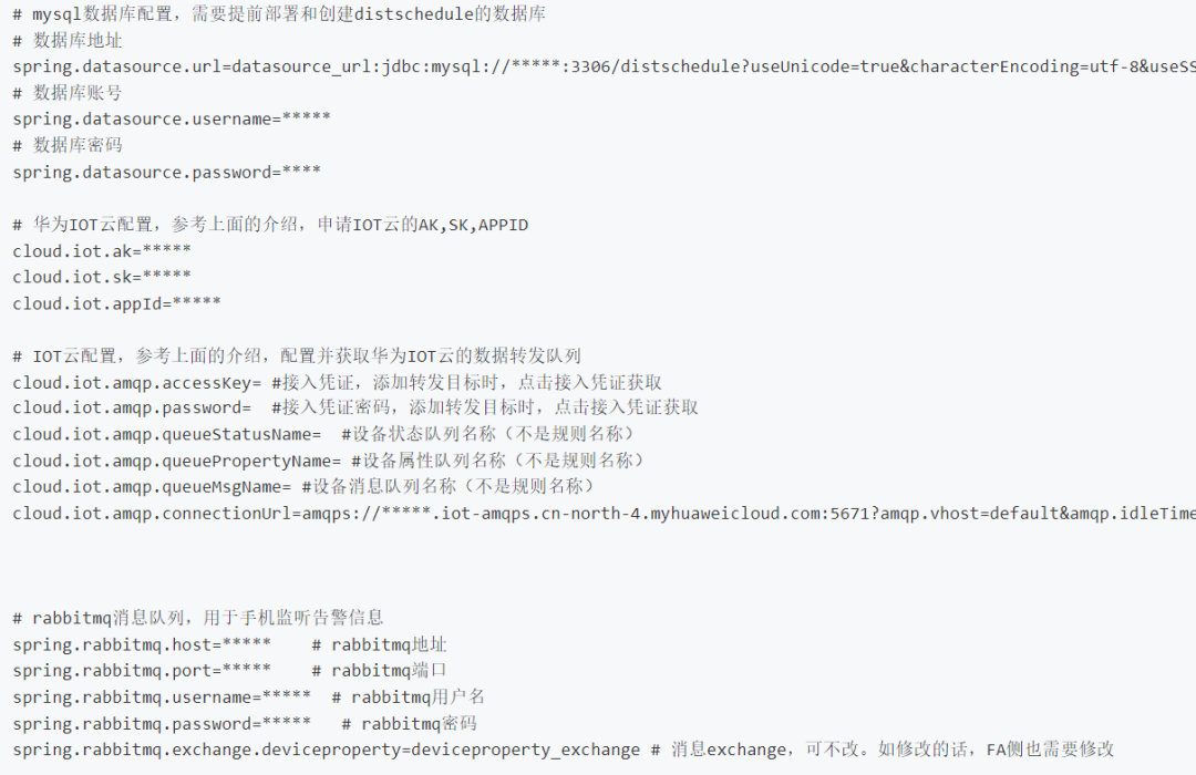 成长计划校园极客秀 玩转OpenHarmony开发智能煤气检测系统 - OSCHINA - 中文开源技术交流社区