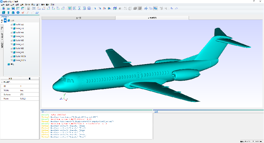 FastCAE首页、文档和下载 - CAE 软件集成开发平台 - OSCHINA - 中文开源技术交流社区