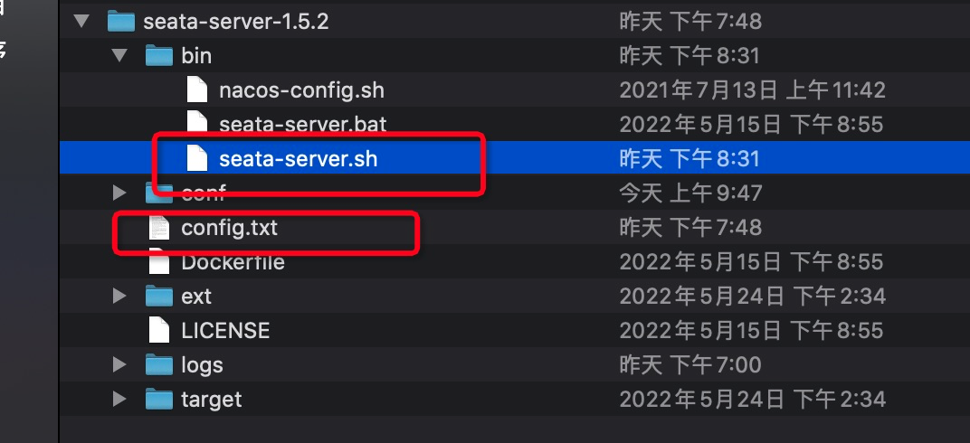 SpringCloud.H + Nacos1.4.1 + 分布式事物 Seata1.5.1 redis版本（30） - OSCHINA - 中文开源技术交流社区
