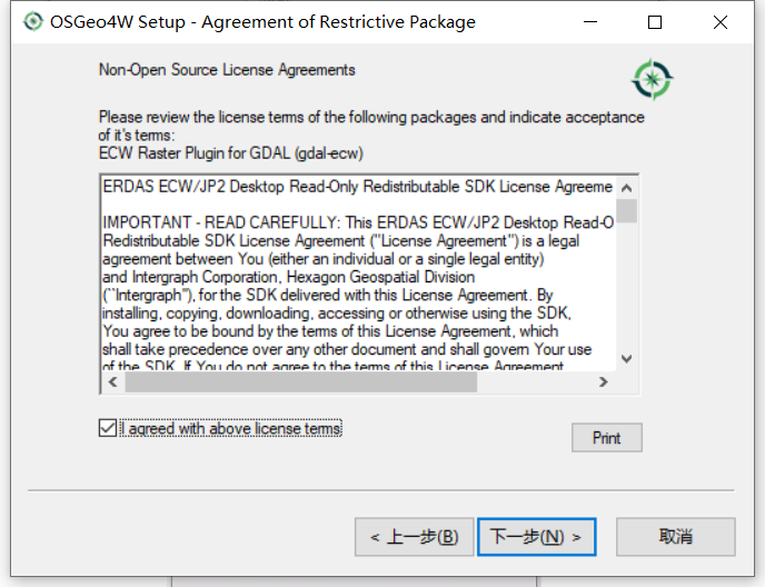 Windows10 安装 GRASS GIS 7.6.1-CSDN博客