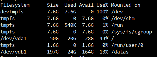 记录一次centos devtmpfs 文件系统占用100%的情况处理 - OSCHINA - 中文开源技术交流社区
