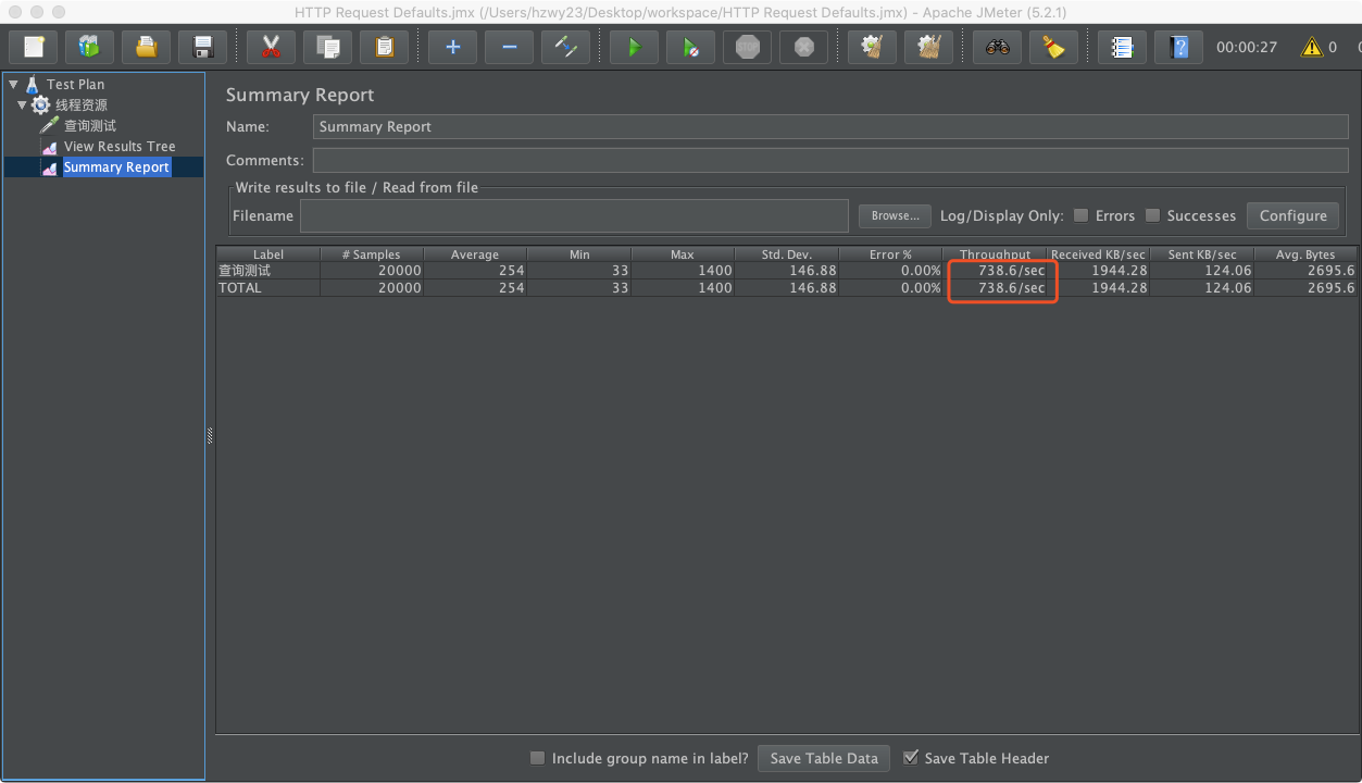 gateway-golang首页、文档和下载 - Golang 版本 API 网关 - OSCHINA - 中文开源技术交流社区