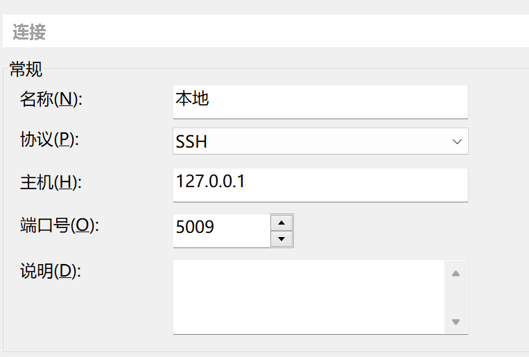 本地docker安装jpom部署springboot+vue项目 - OSCHINA - 中文开源技术交流社区
