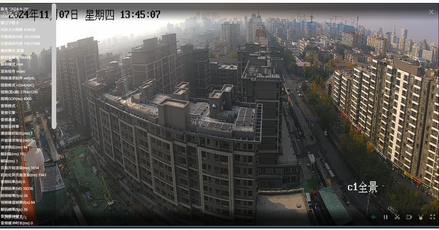 EasyPlayer.js播放器报RuntimeError： Aborted(compileError:Webassembly.instantiate():)错误 - OSCHINA - 中文 ...