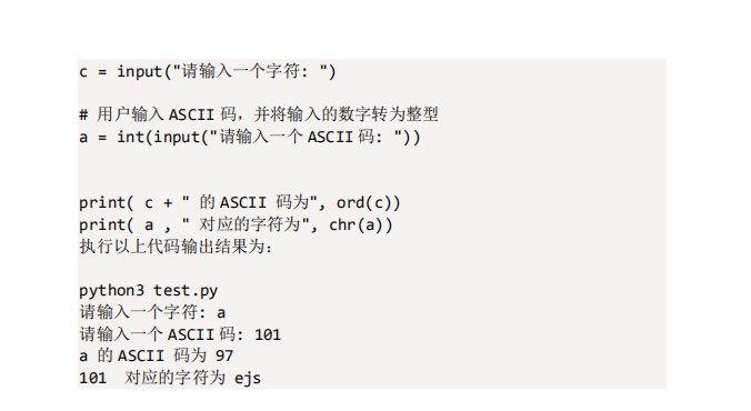 Python项目开发实例网盘 超全整理！python实例80问，附网盘链接 Csdn博客