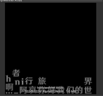 Unity的TextMesh Pro控件之中使用汉字及乱码解决方法 - OSCHINA - 中文开源技术交流社区