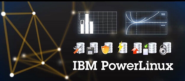 linux on power 开源技术的新选择 - 滴水穿石孙杰的个人空间 - OSCHINA - 中文开源技术交流社区