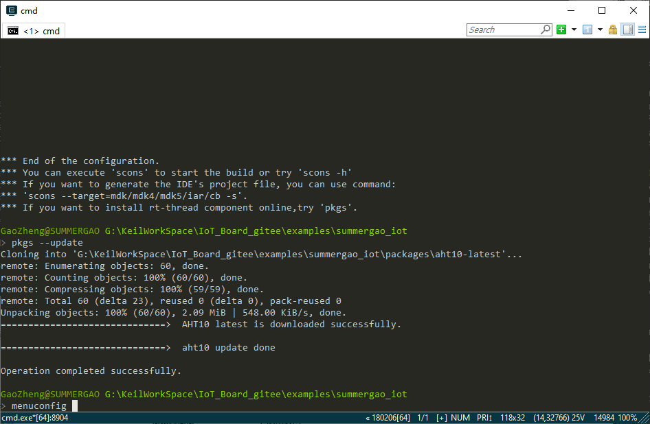 RT-Thread 项目添加软件包库文件的正确姿态-CSDN博客